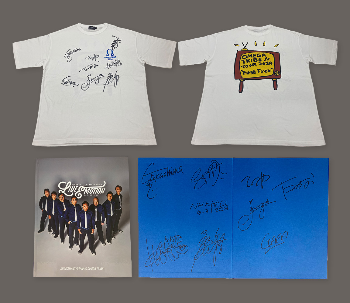 杉山清貴&オメガトライブ〜FIRST FINALE TOUR 2024〜"LIVE EMOTION" | 歌謡ポップスチャンネル